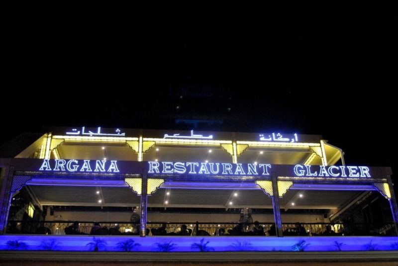 Qué ver en Marrakech por primera vez - Munhecaviajera