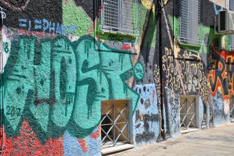 Psiri, el barrio de moda en Atenas - Munhecaviajera